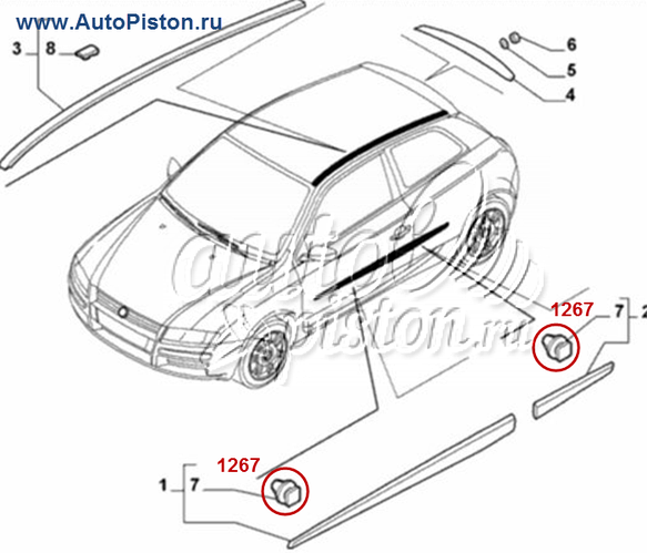 Купить Клипса крепления молдинга на Рено, цена 12.36 ₴ — Prom.ua (ID ...