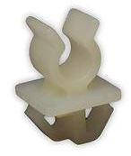 Купить Держатель опоры капота на Тойота, цена 16 ₴ — Prom.ua (ID#907012323)