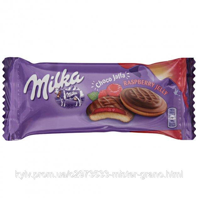 Купити Печиво Milka Choco Jaffa Raspberry Jelly 147г, ціна 68 грн ...