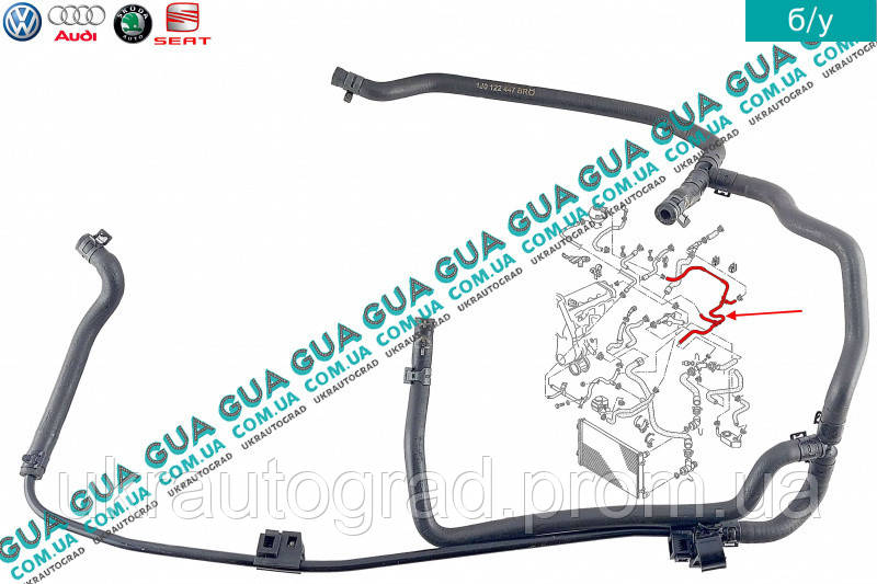 Патрубок/шланг системи охолодження ( трубка розширювального бачка ...