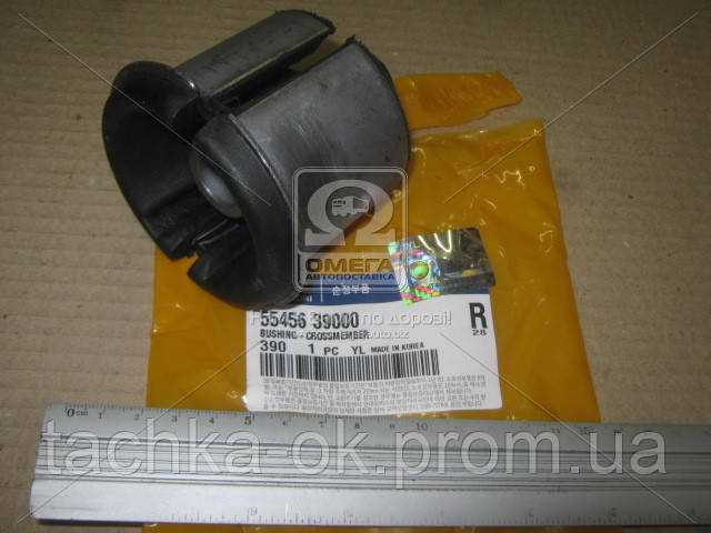 Купити Mobis Сайлентблок балки задньої центральної (55456-39000), ціна ...