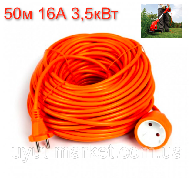 Удлинитель уличный садовый 50м 1 гнездо 16А 3.5кВт, для газонокосилки ...