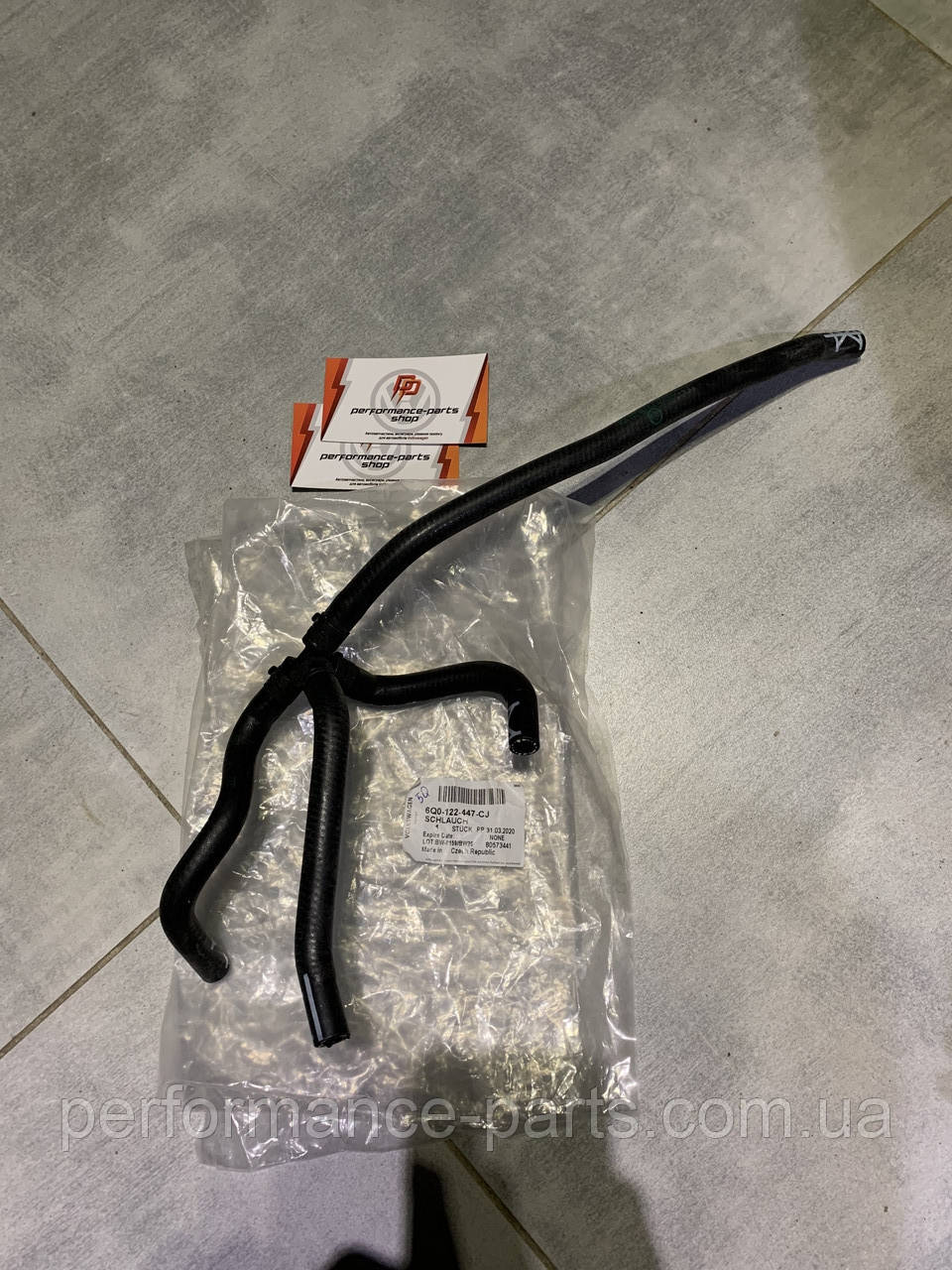 Купить Шланг системи охолодження VAG 6Q0122447CJ, цена 828 ₴ — Prom.ua ...