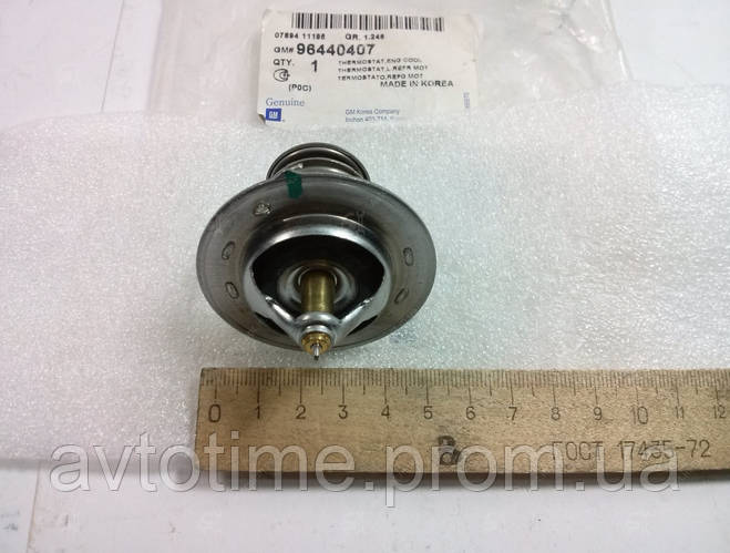 Купити Термостат системи охолодження (General Motors): Captiva, Cruze ...