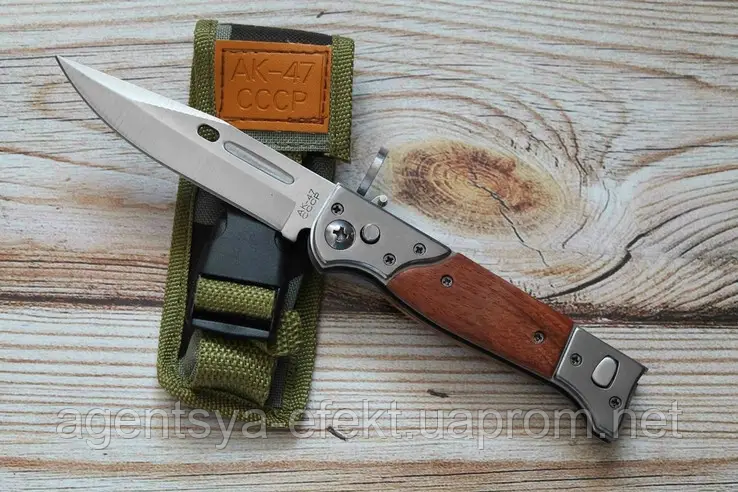 Выкидной Раскладной Тактический Штык Нож АК 47 СССР 22 См — Купить ...