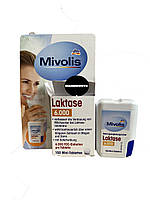 Das plus | Сравнить цены и купить на Prom.ua