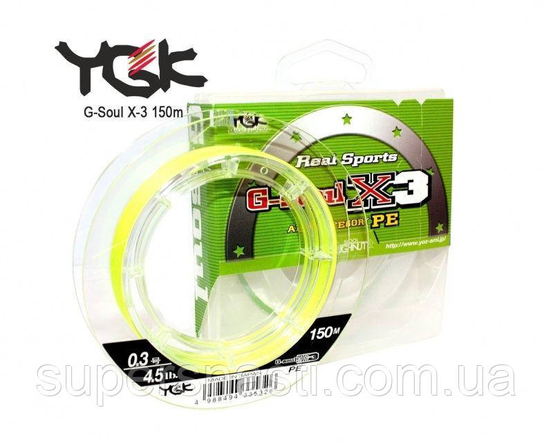 Шнур YGK G-Soul X-3 150м #0.25 4lb/1.81кг — Купить Недорого на Bigl.ua ...