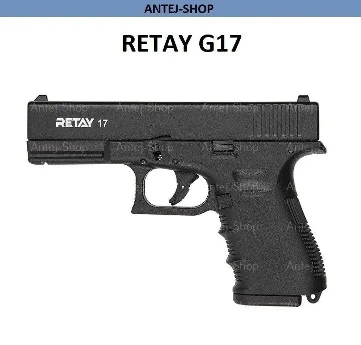 Купить Стартовый пистолет Retay G17 (черный) Сигнальный пистолет Retay ...