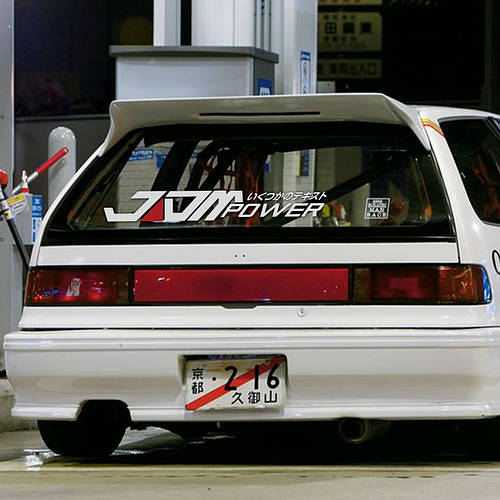 JDM Power всі кольори. наклейка на авто вологостійка, цена 119 грн ...