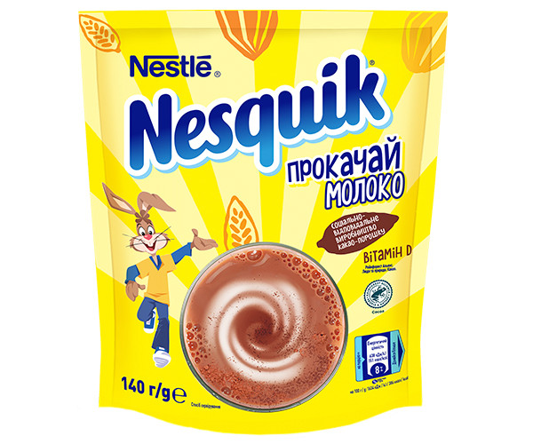 Какао Nesquik Nestle Опті-Старт 140 г (ID#1626303650), цена: 49 ...