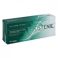 Ostenil в Україні. Ціни на ostenil на Prom.ua