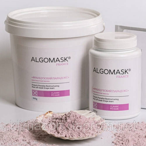 Купить Альгинатная маска Французский парадокс, French Paradox ...