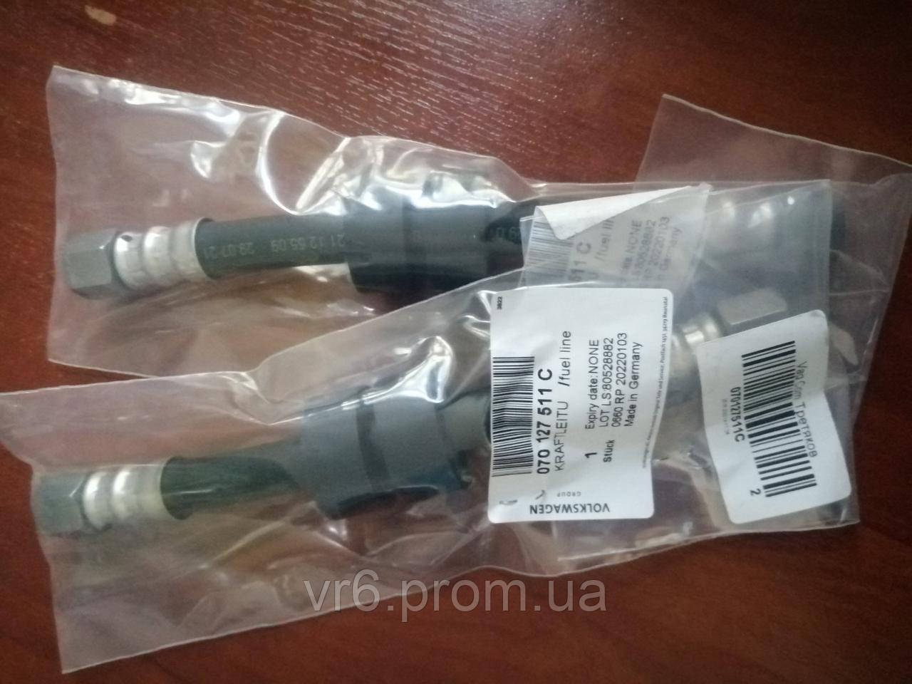 Топливный шланг высокого давления VW 2.5TD 070127511C оригинал (ID ...