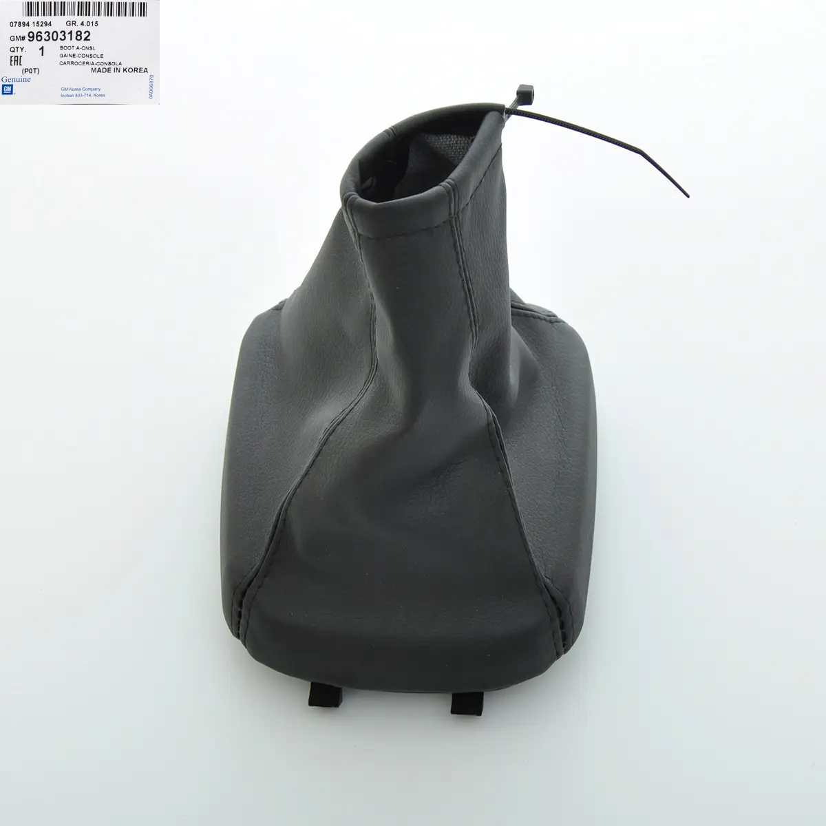 Купить Чехол КПП Ланос(GM), цена 550 ₴ — Prom.ua (ID#1626675974)