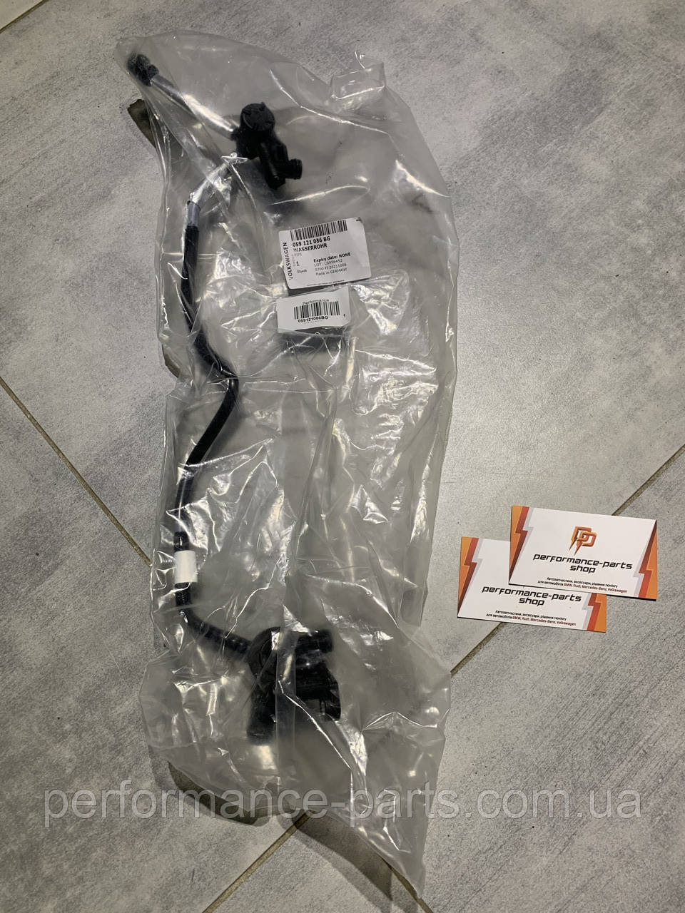 Купить Трубопровід системи охолодження VAG 059121086BG, цена 2438 ...