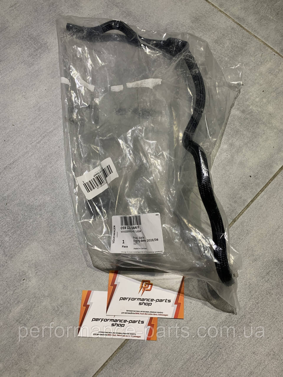 Купить Трубопровід системи охолодження VAG 059121044F, цена 1104 ...