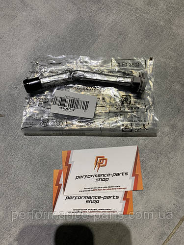 Купить Трубопровід системи охолодження VAG 059121731D, цена 460 ...