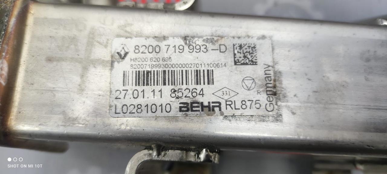 радіатор EGR 8200719993 для Nissan/ Opel/ Renault, ціна 4100 грн — Prom ...