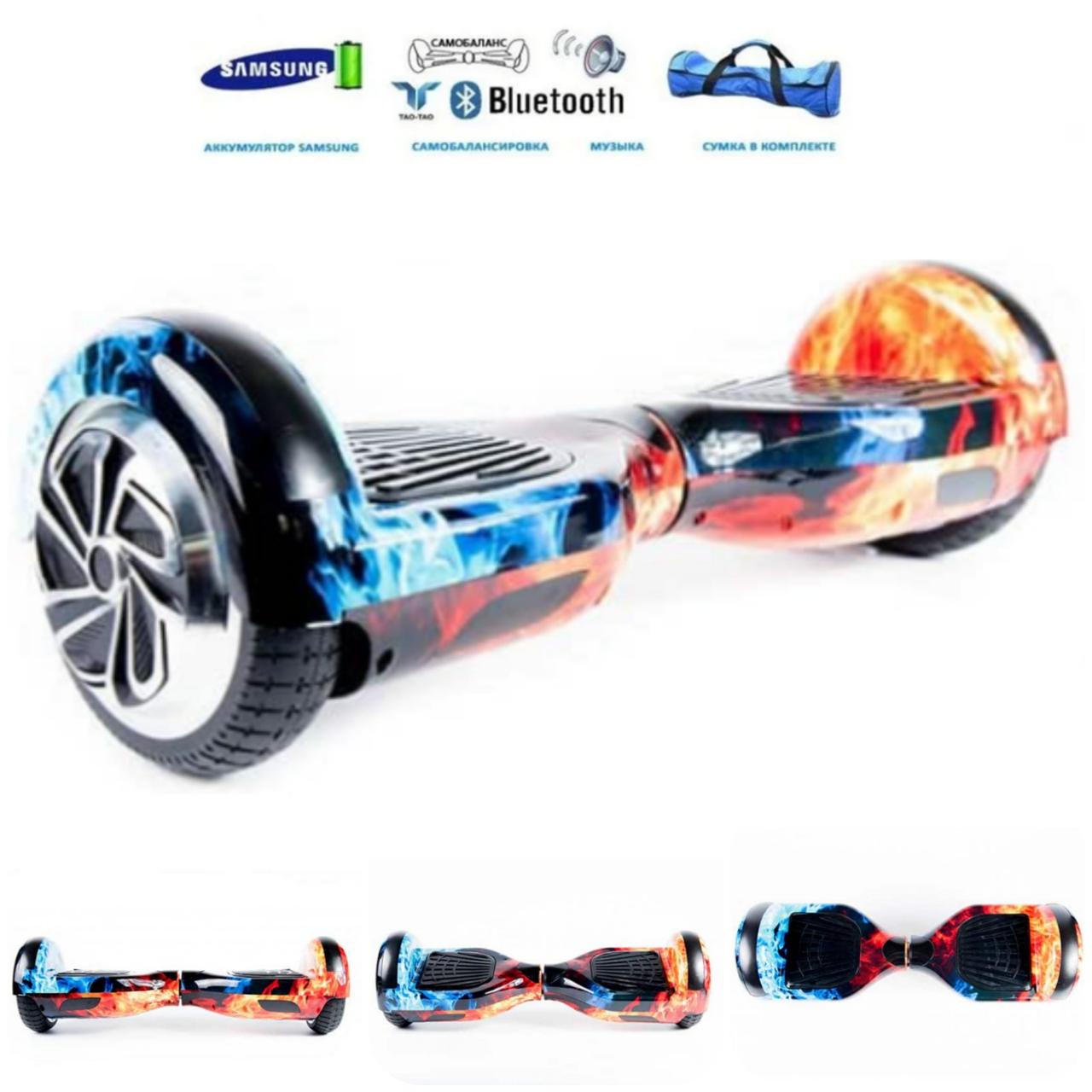 Гироборд Гироскутер 6.5" (дюймов) GSGB6/5SF-I SMART BALANCE Мини Сигвей ...
