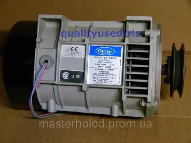 Генератор Carrier TR-1000 220v 5KVA 54-00136-03 (ID#1626985948), цена ...