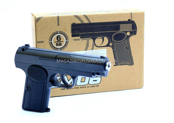 Купить Игрушечный пистолет ZM06 с пульками . Детское оружие с ...