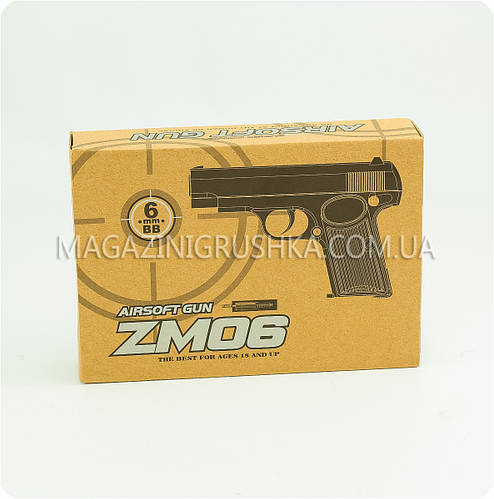 Купить Игрушечный пистолет ZM06 с пульками . Детское оружие с ...