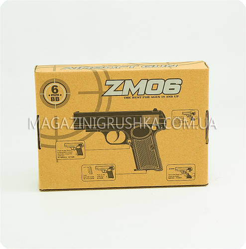 Купить Игрушечный пистолет ZM06 с пульками . Детское оружие с ...