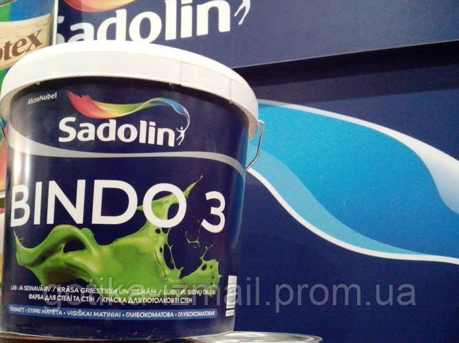 Краска для стен Sadolin BINDO 3 моющаяся /10л (ID#263600060), цена: 4127 ₴, купить на Prom.ua
