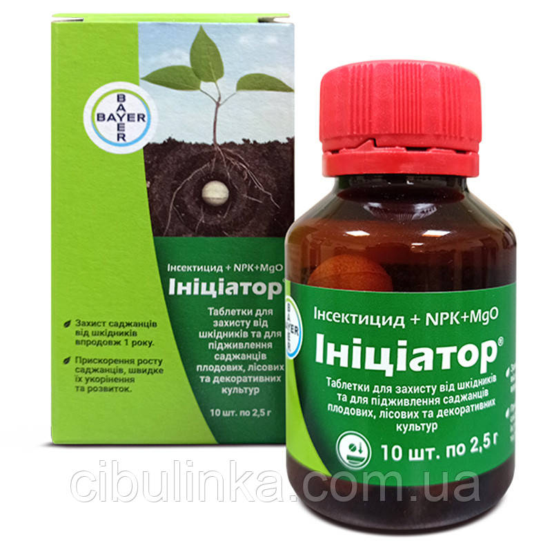 Инсектицид Инициатор Bayer Garden 25 г (10 шт) (ID#1721606752), цена ...