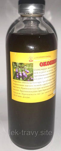 Купить Настойка окопника (живокоста), 250 мл, цена 140 грн — Prom.ua ...