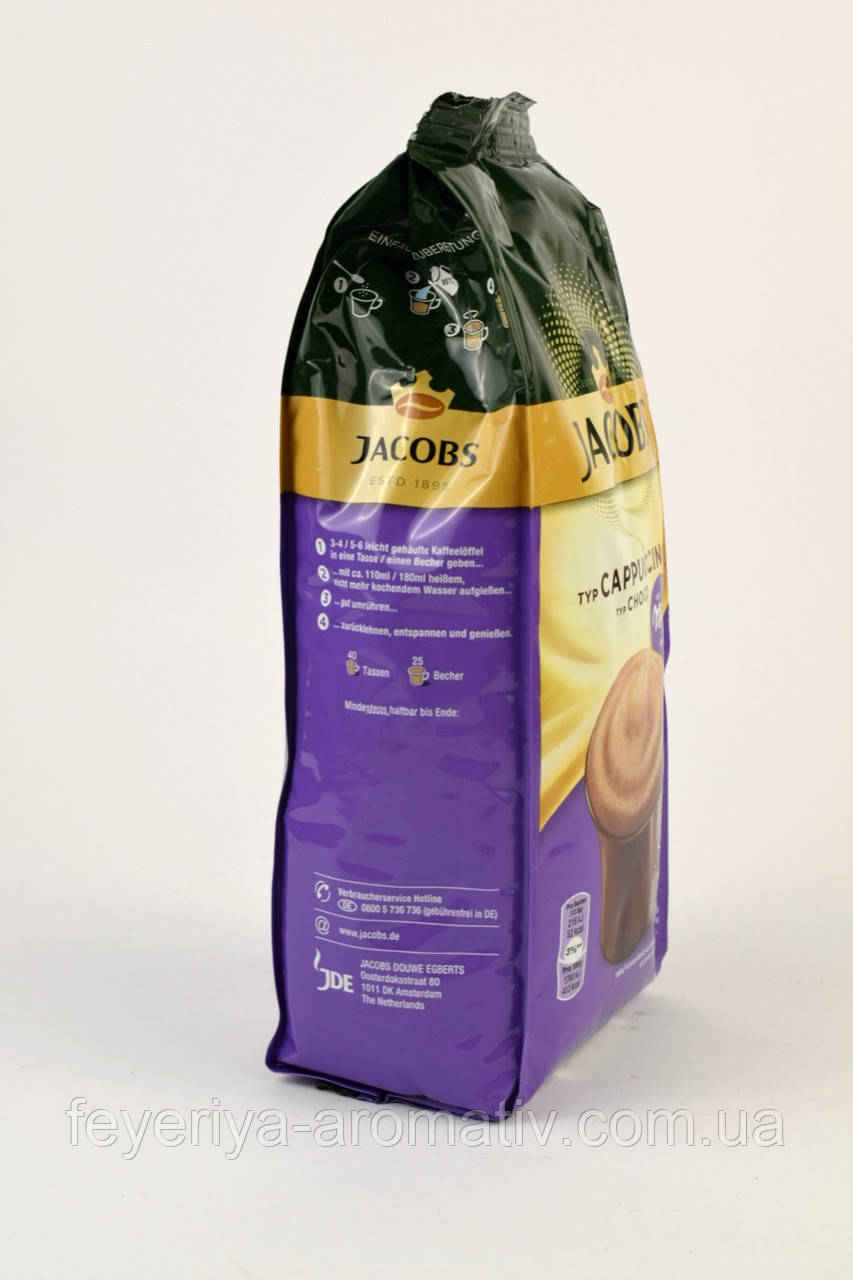 Капучино с шоколадом Jacobs Cappuccino typ Choco 500гр (Нидерланды ...