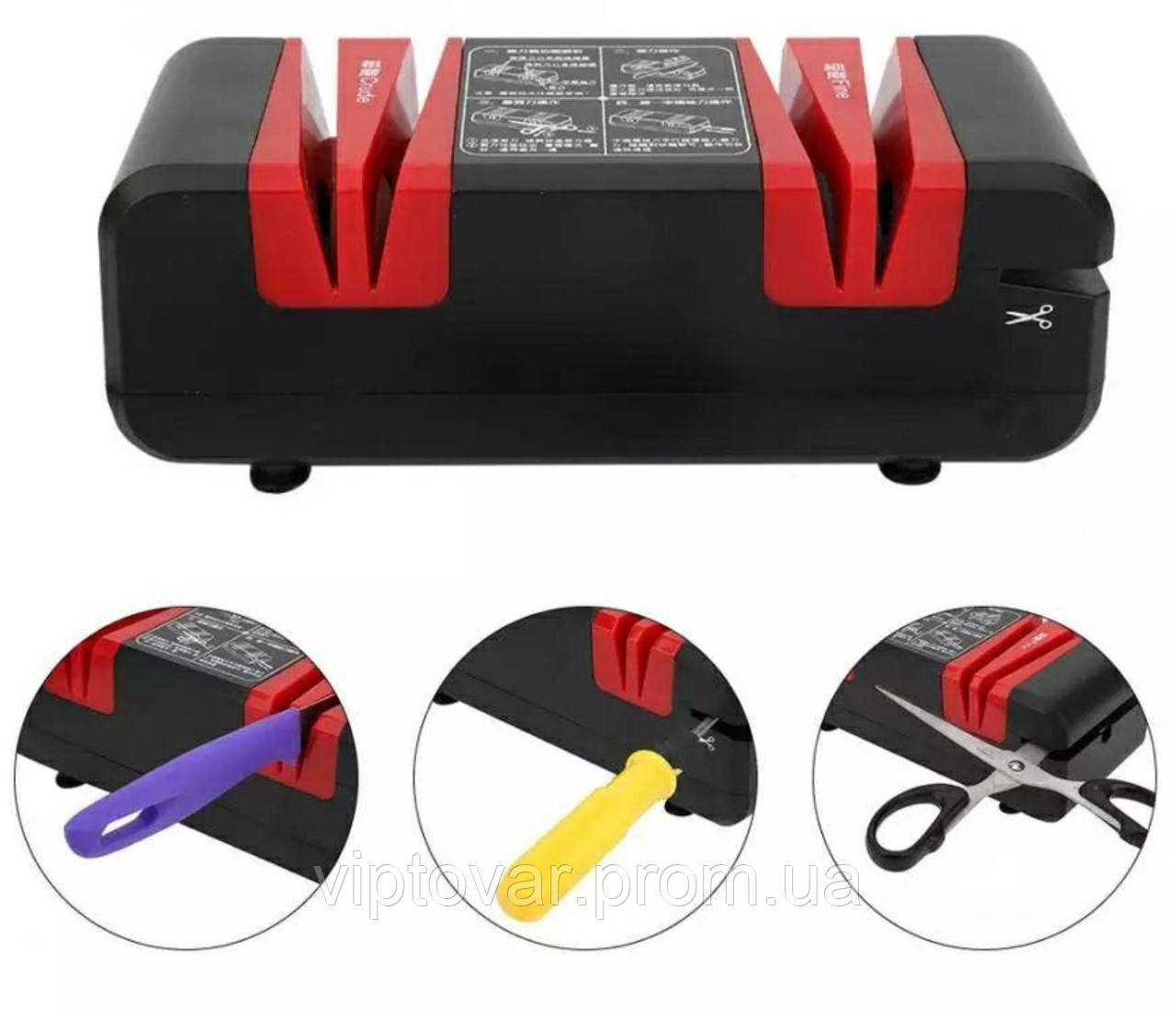 Электроточилка для ножей "MomsCook QN-M801B" (заточка ножей, ножниц ...