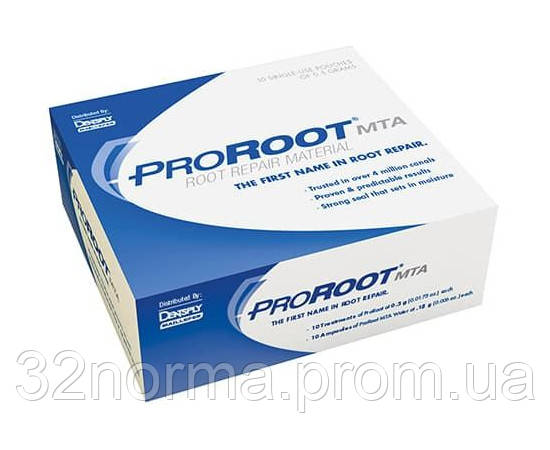 ProRoot MTA (Про Рут МТА) Dentsply Sirona 0.5г (ID#776831741), ціна ...