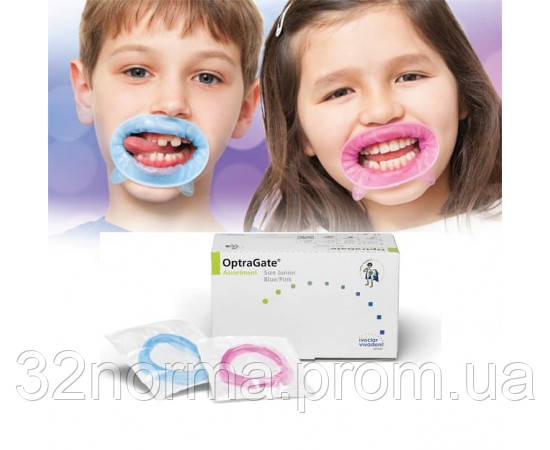 Купити OptraGate Junior роторозширювач (ОптраГейт Юніор) Ivoclar, 1шт ...