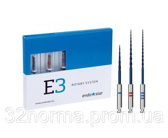 E3 AZURE BASIC EndoStar Poldent (Е3 Ажур Бейсік) (25/06) (ID#1627877687 ...