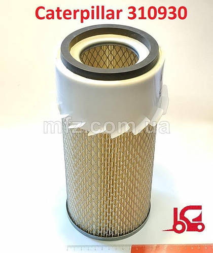 Купити 310930 Caterpillar фільтр повітряний (аналог), ціна 495 грн ...