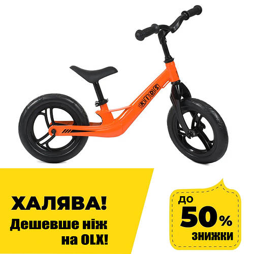 Купить Детский беговел 12 дюймов (сталь, колеса EVA) PROFI KIDS LMG1249 ...