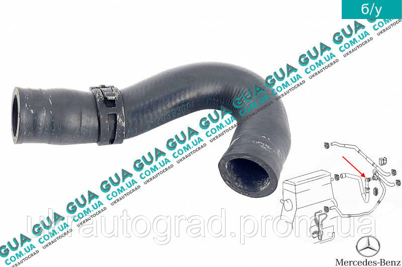 Патрубок / трубка системы охлаждения ( шланг теплообменника ...