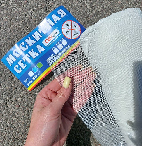 Купить Антимоскитная сетка в рулоне 120см*50м (зеленая, белая, синяя ...