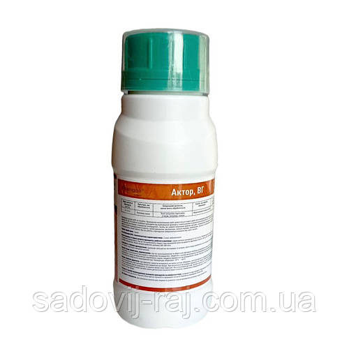 Инсектицид Актор 250 г Ранголи (ID#850313150), цена: 234 ₴, купить на ...