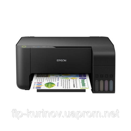 Купить МФУ Epson EcoTank L3210, цена 8185.50 грн — Prom.ua (ID#1628386789)