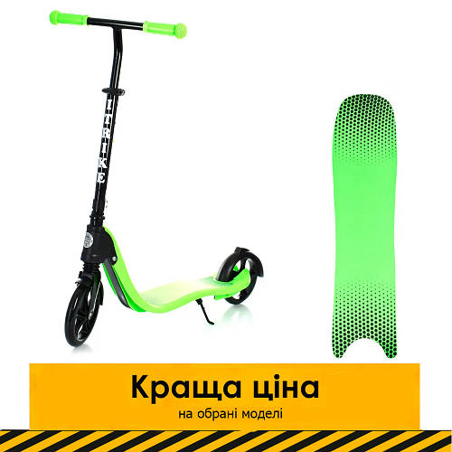 Купить Самокат двухколесный для подростка (колеса PU 200 мм, руль93 ...