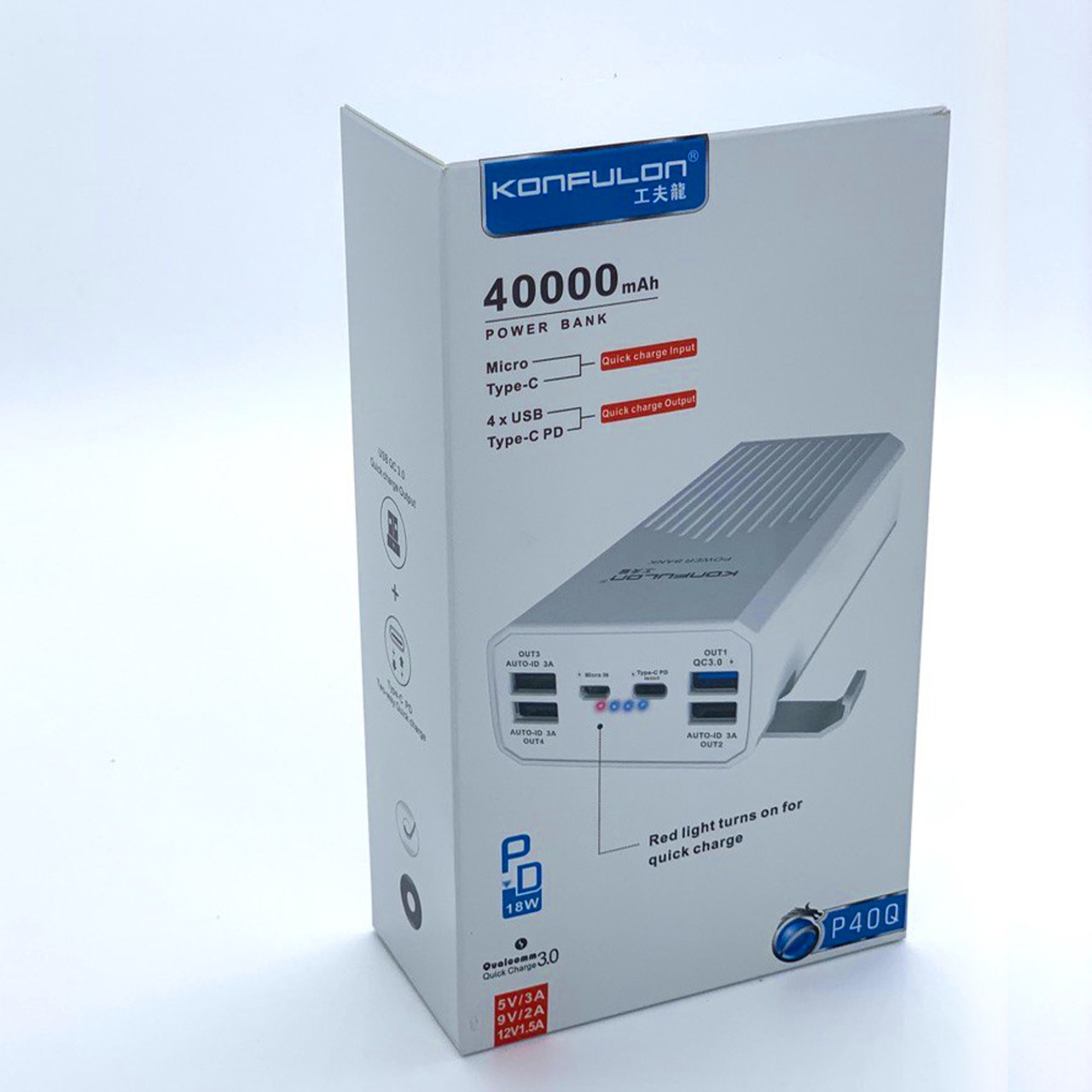 Повербанк Konfulon 40000 mAh TypeC Micro USB Белый, цена 3190 грн ...
