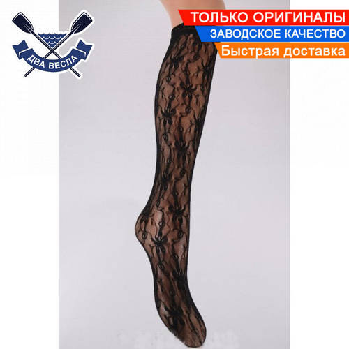 Гольфы до колен женские гипюровые Ника 807 женские гольфы и носки ...