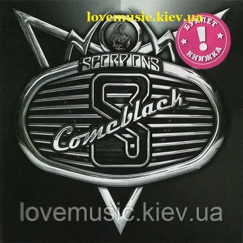 Музичний сд диск SCORPIONS Comeblack (2011) (audio cd), цена: 350 ...