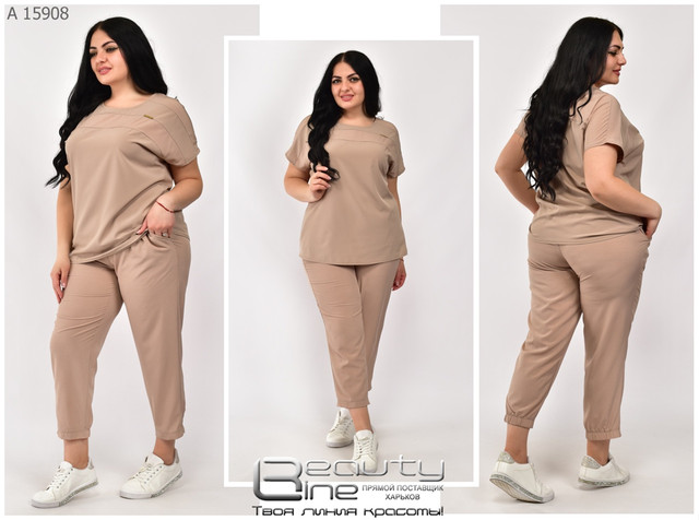 Женский Летний Брючный Костюм Большие Размеры 52-54,56-58 60-62,64 — в ...