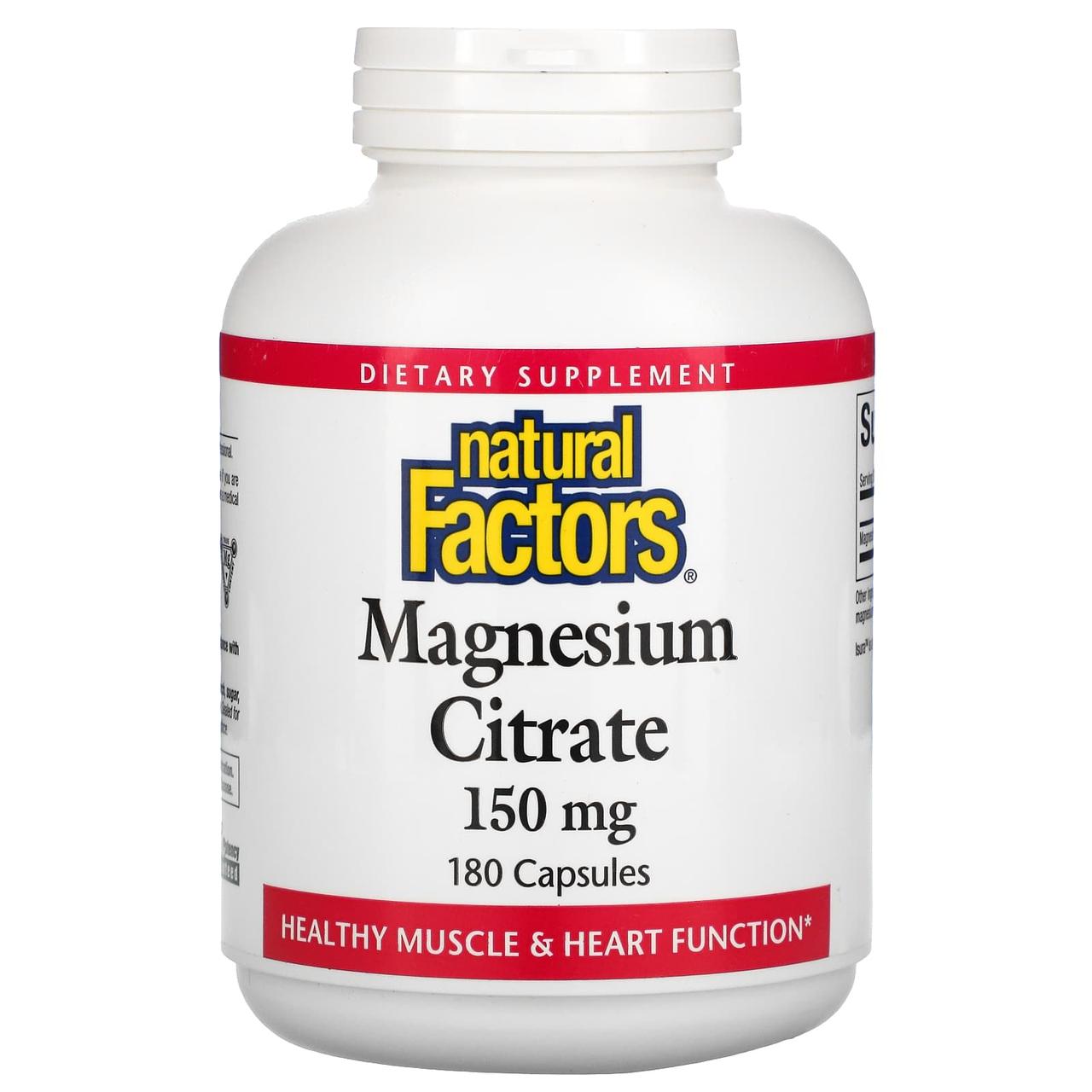 Natural Factors, Магний Цитрат, 150 Мг, 180 Капсул — Купить Недорого на ...