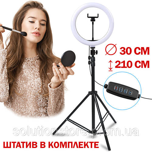 Кольцевая лампа Ring Fill Light RL 12 CXB-300 30 см светодиодная со штативом 210 см ...
