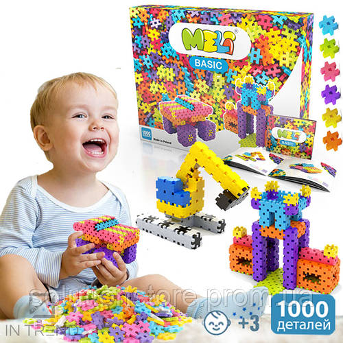 Купити Конструктор Meli Basic Classic 1000 елементів ігровий дитячий розвивальний пазл, ціна ...