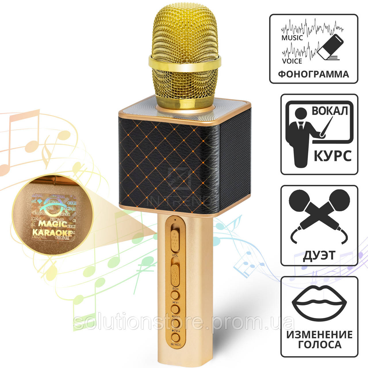 Детский Караоке Микрофон Magic Karaoke YS-10А Black Bluetooth колонка ...